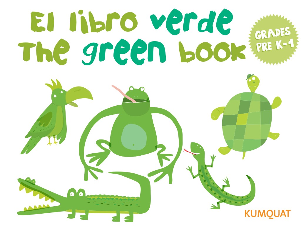 El Libro Verde / The Green Book